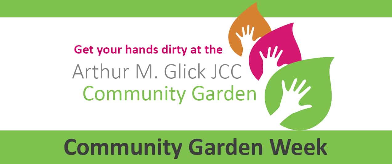 Community Garden Week » JCC Indianapolis
